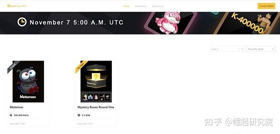 超强背书+轻松P2E Metamon元兽（RACA） - 知乎