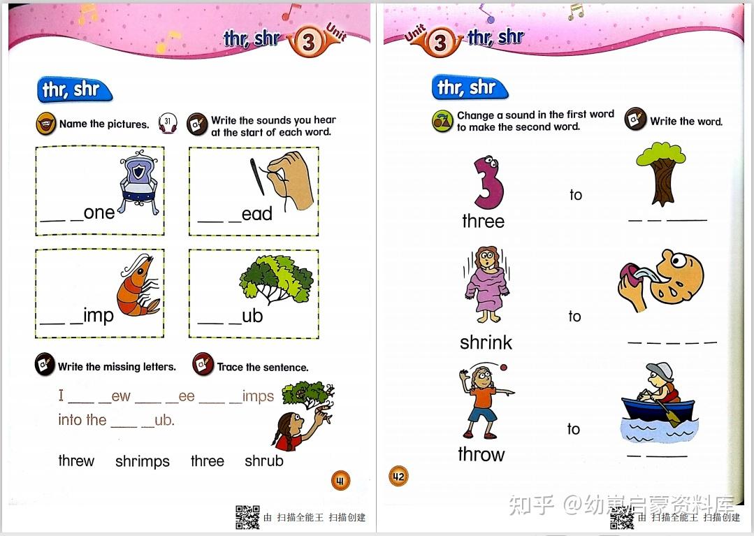 《Nelson Phonics》全套尼尔森自然拼读教+外教教学视频，广受好评的英语自拼学习资料，暑假带娃学起来！ - 知乎