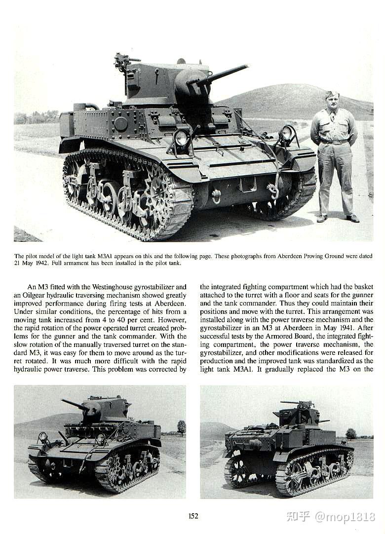 军事电子书推荐-0007：R. P. Hunnicutt的美国坦克装甲车辆技术发展史系列 - 知乎