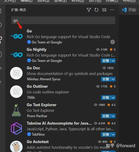 01 Vscode搭建go语言环境 Finally 知乎