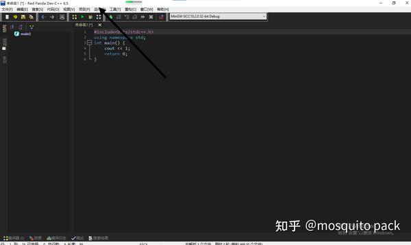 DEV-C++简易使用教程 - 知乎