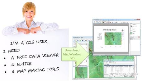 这12个非常实用的GIS软件，你可能一个都不知道 - 知乎