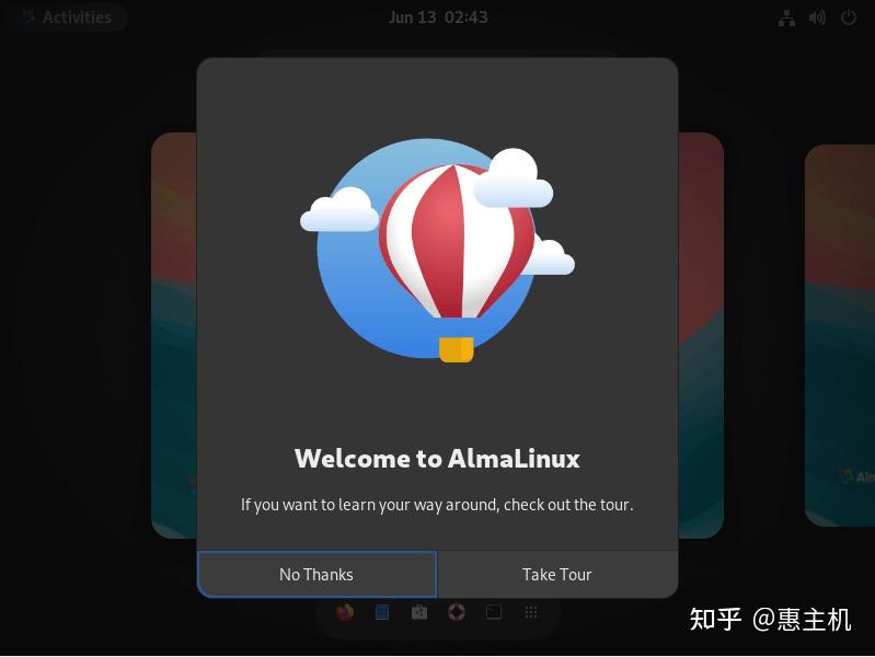 如何逐步安装 AlmaLinux 9操作系统 - 知乎