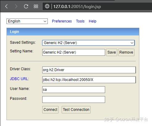 平台数据库配置篇：访问和操作H2数据库 - 知乎