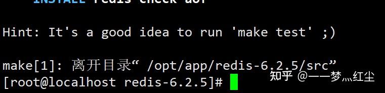 Linux下安装 Redis 6 2 5 知乎
