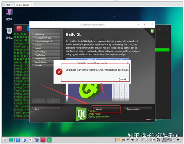 统信UOS系统开发笔记（一）：国产统信UOS系统搭建开发环境之虚拟机安装 - 知乎