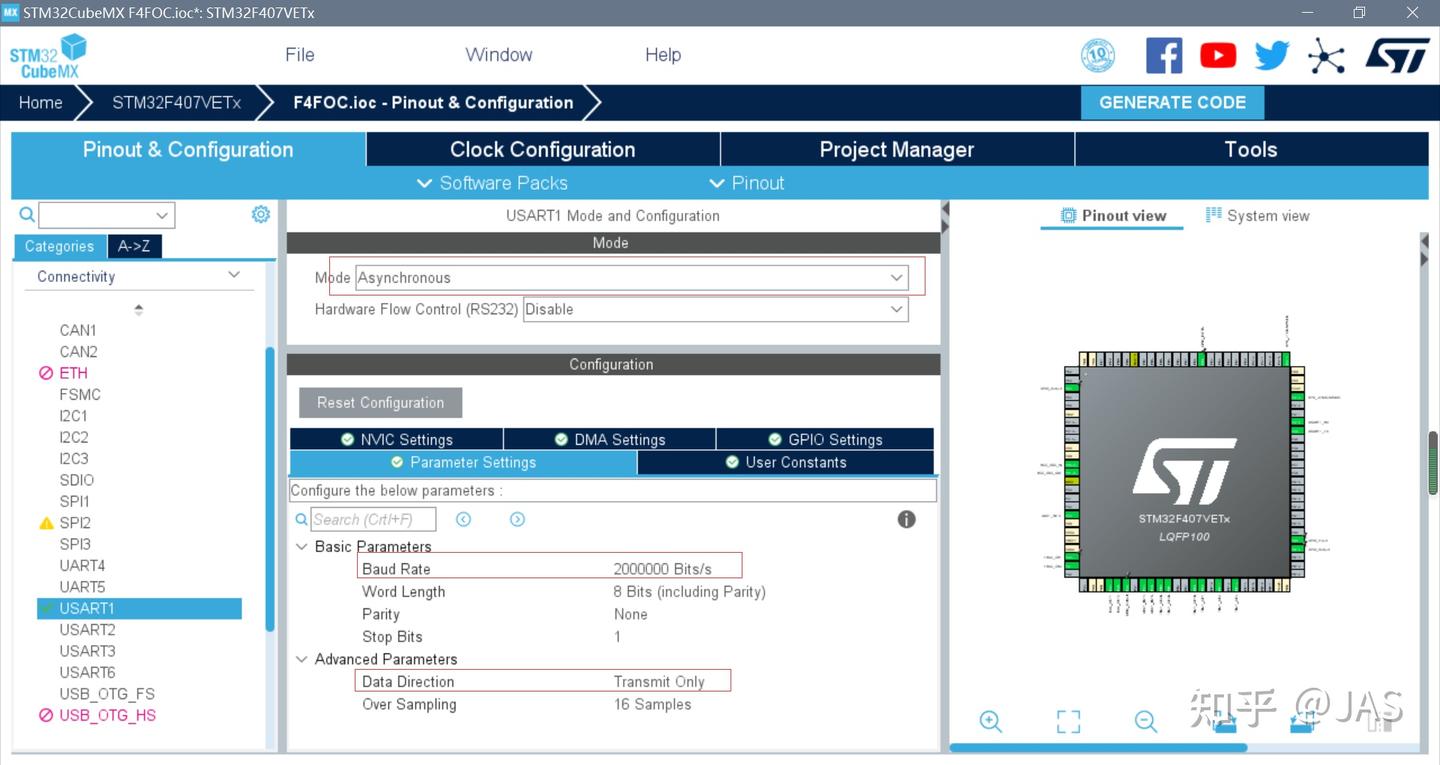 vofa上位机的STM32实现 - 知乎