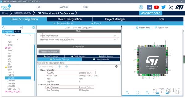 vofa上位机的STM32实现 - 知乎