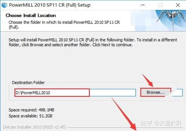 PowerMill 2010中文软件安装包+详细图文安装教程【亲测成功】 - 知乎