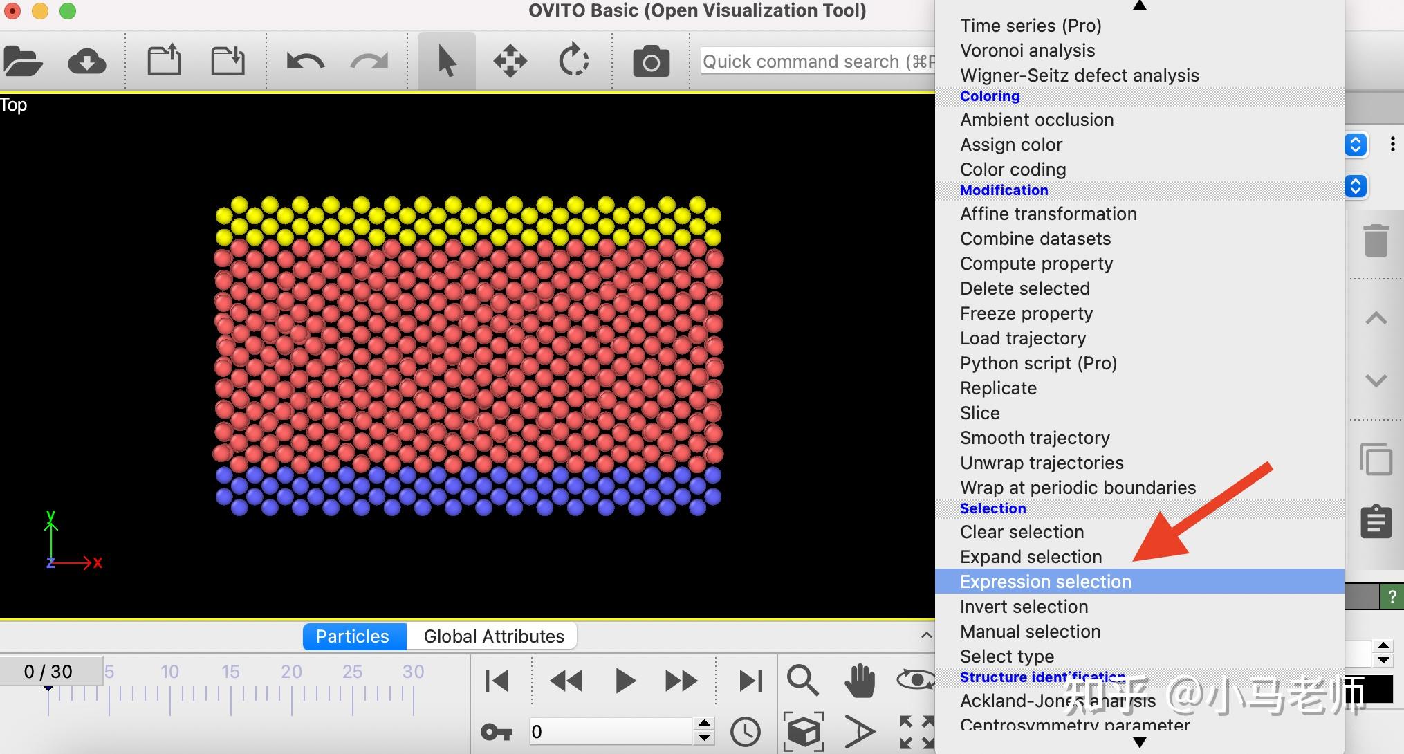 lammps基础教程：Ovito标记原子内部运动方法介绍 - 知乎