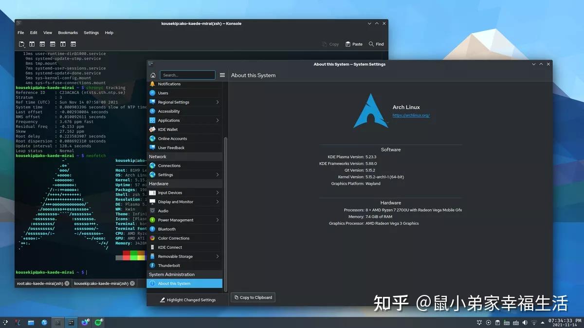 【优秀软件分享】Arch Linux：极简、极速、极致自由的系统体验 - 知乎