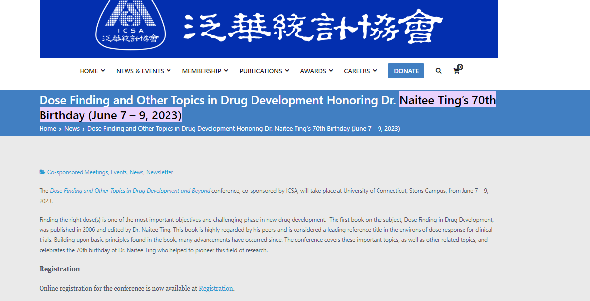 值得药物研发统计师关注和参加的会议 - 知乎