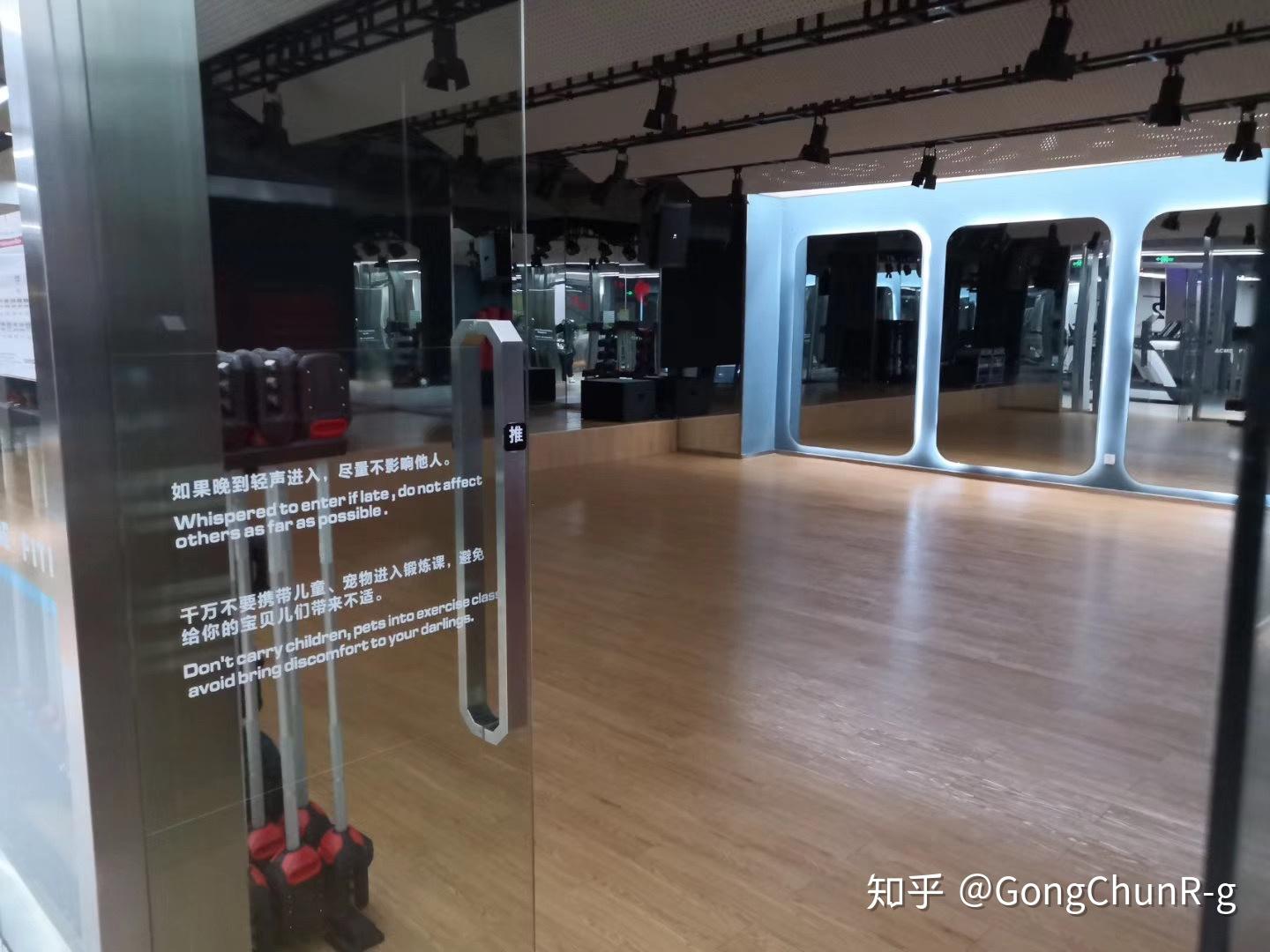 安利一家健身房 知乎
