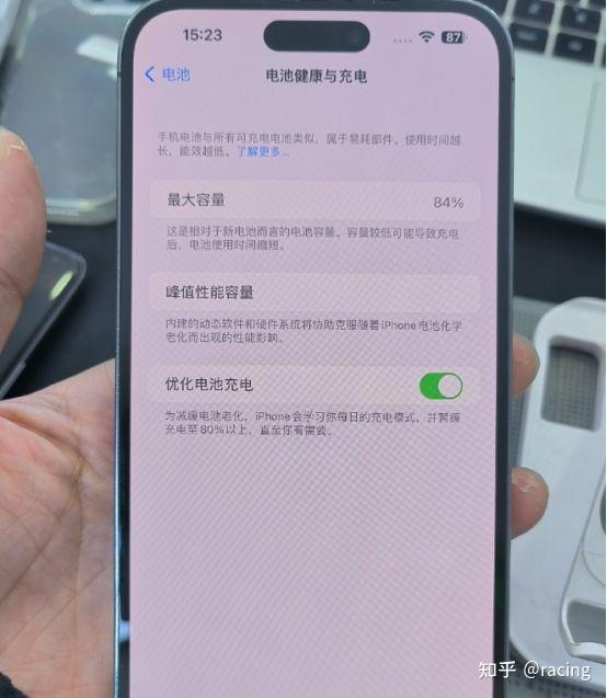 粉丝5500买二手iPhone14Pro Max，优缺点很明显！ - 知乎