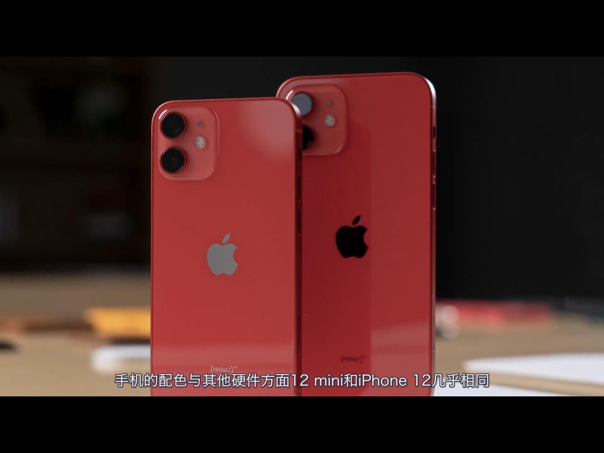 iPhone 12 mini测评——极简主义的幻影 - 知乎