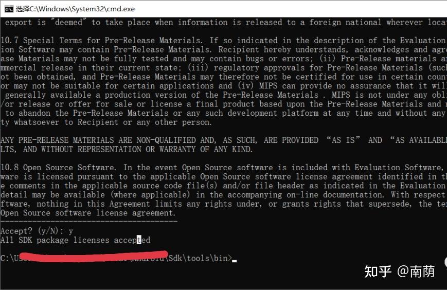 Android Studio中SDK报错解决方案，建议收藏！ - 知乎