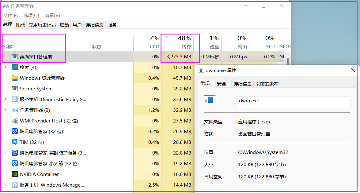Windows 11 启用或关闭 Windows 功能 - 知乎