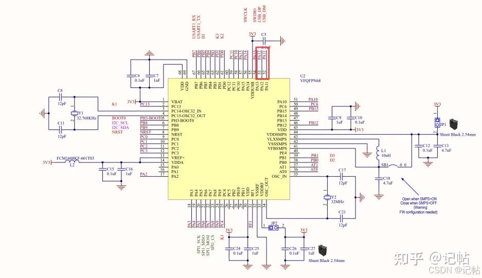 STM32WB55RG开发(2)----STM32CubeProgrammer烧录 - 知乎