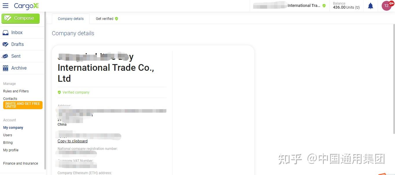 CargoX账户Excel invoice 文件上传错误解决 CargoX账户代注册申请包通过 埃及清关资料代上传包通过 CargoX账户区块 ...