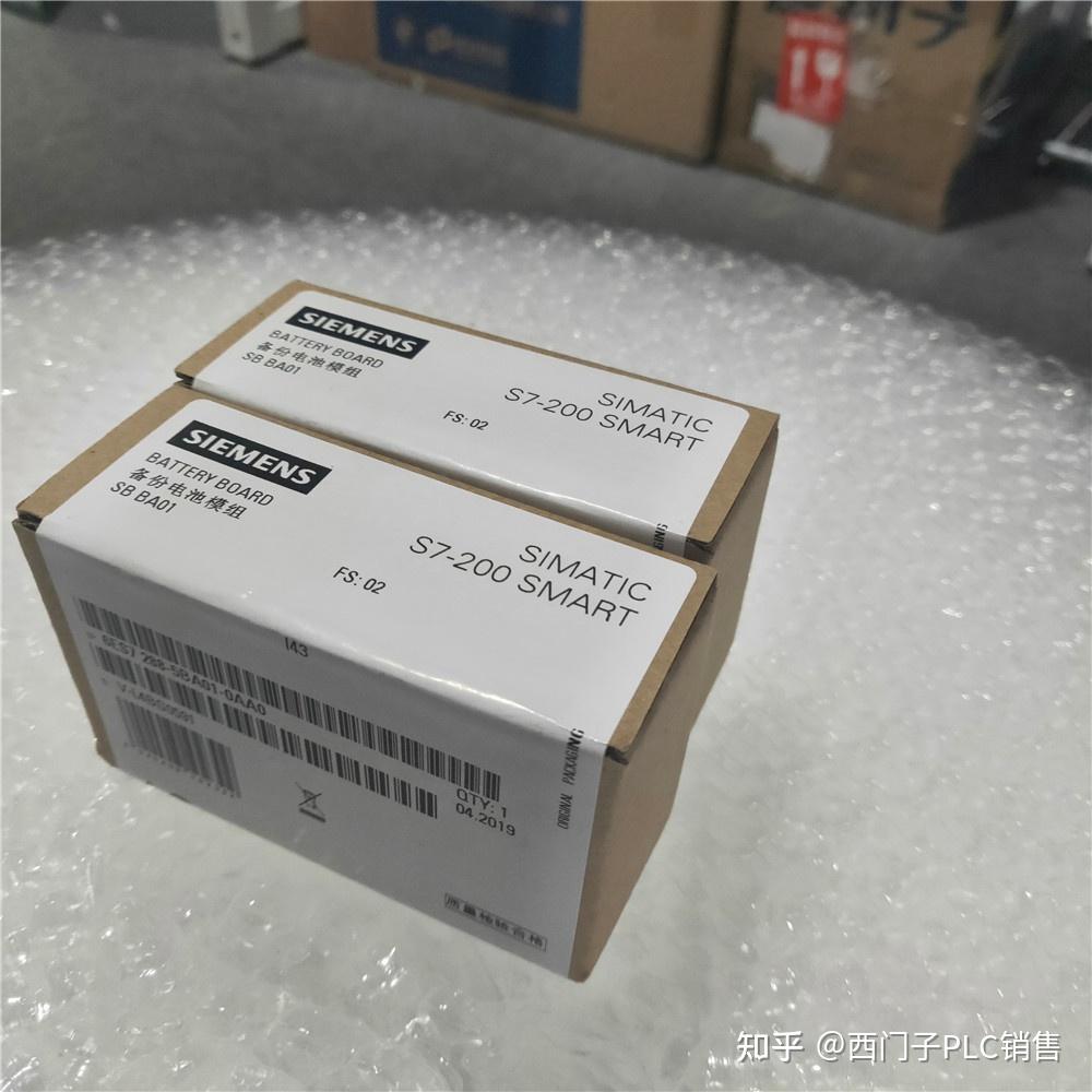 北京西门子伺服驱动器代理商（最新资讯-2022已更新） - 知乎