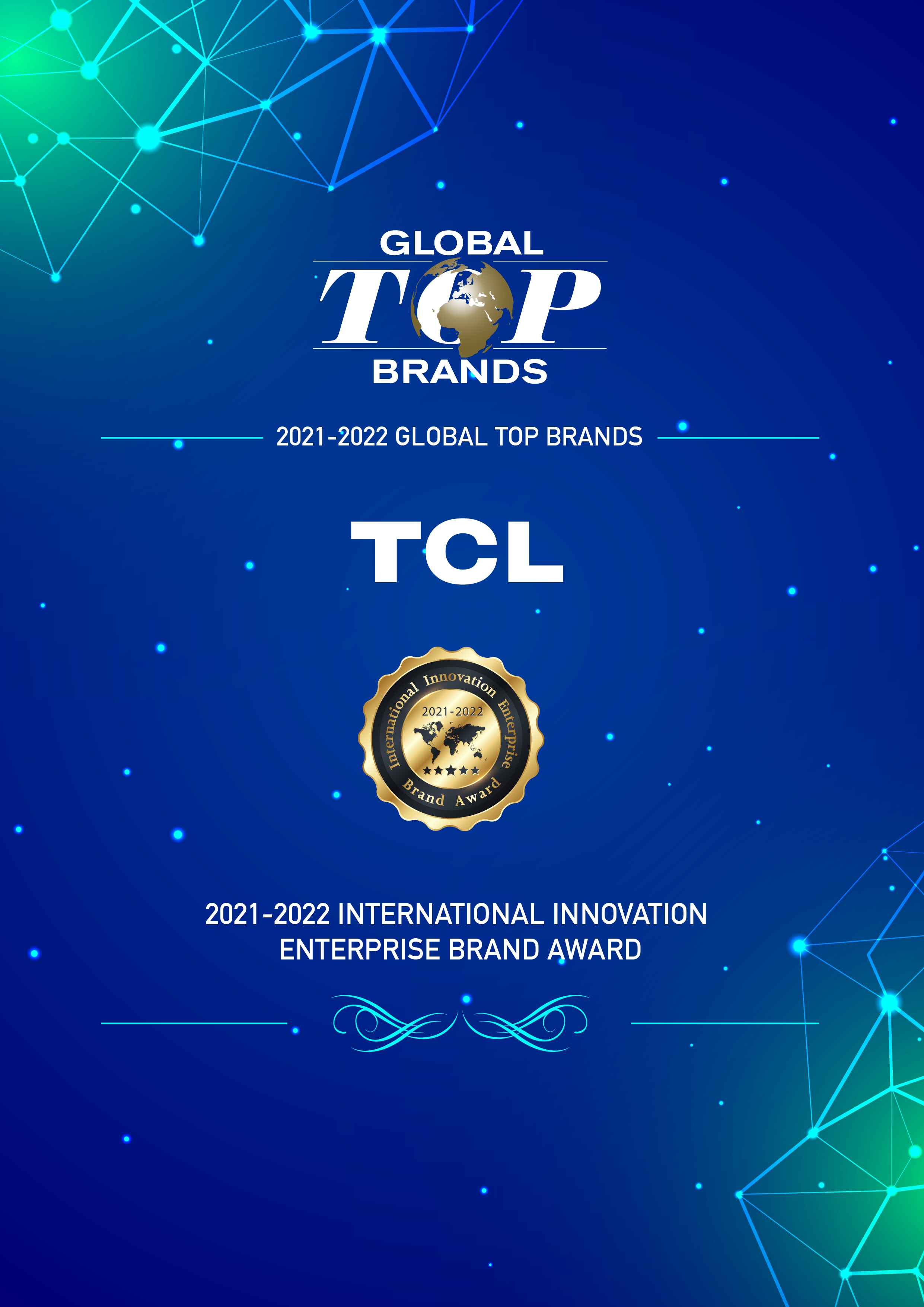 直击CES 2022：TCL发布全新品牌口号 收获多项品牌大奖 - 知乎
