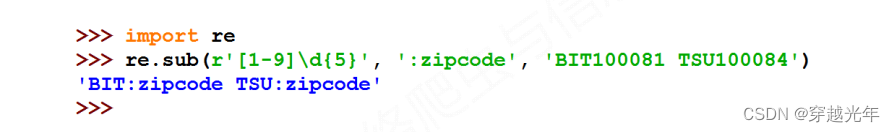 Python 正则表达式Re库介绍和使用 - 知乎