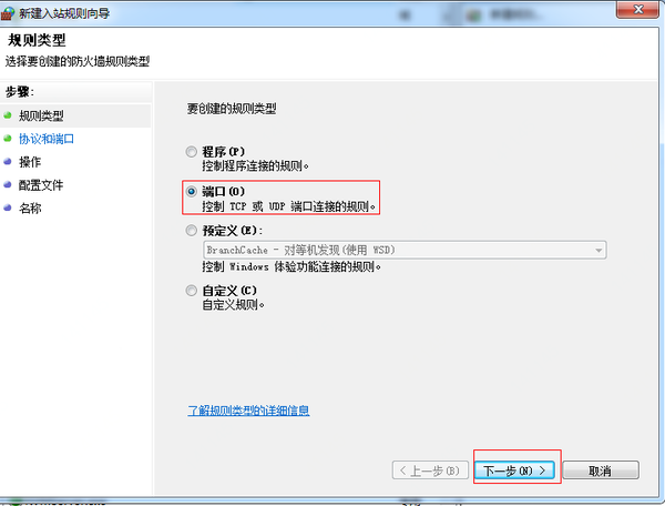如何让电脑端配置的host在手机端生效（mvvm项目开发测试） 知乎
