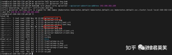 K8S master 节点更换 IP 与高可用故障模拟实战 - 知乎