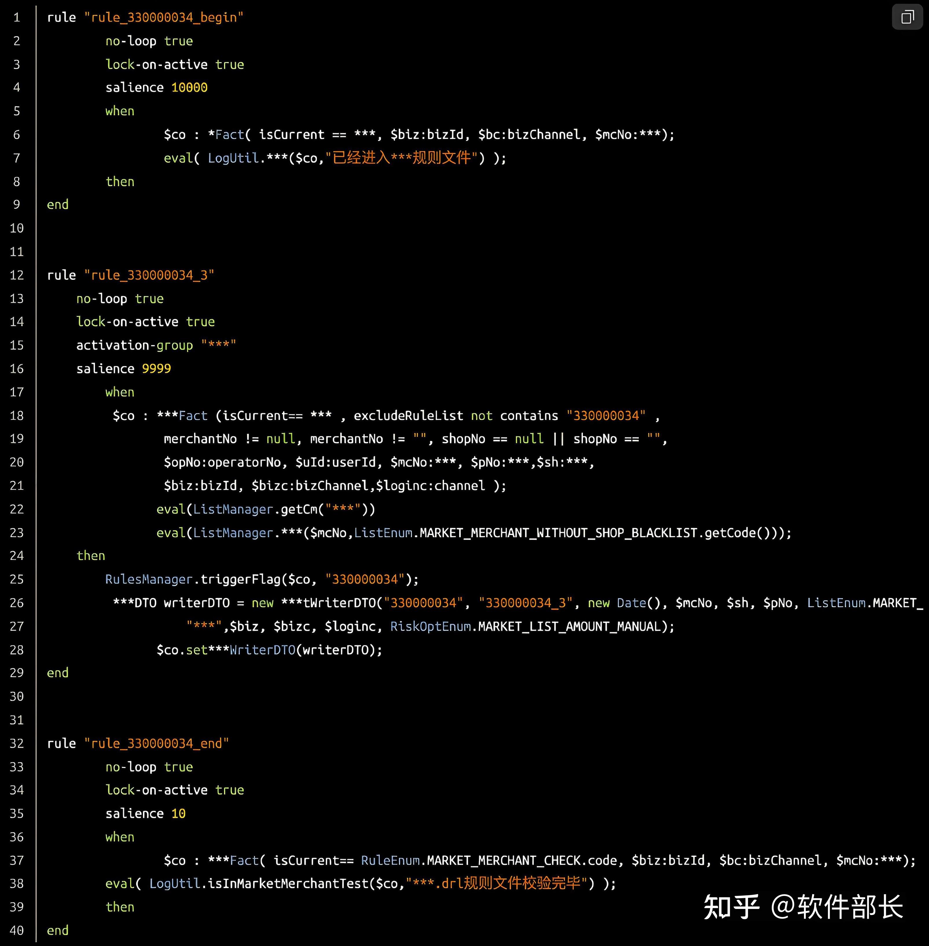 主流规则引擎的解析：Drools、Easy Rules、JVS-Rules、Aviator、URule - 知乎