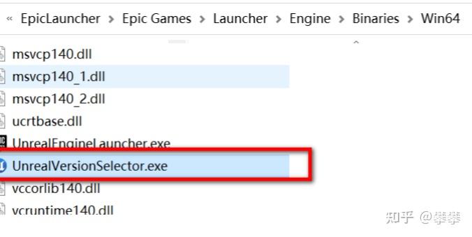 UE4/UE5 "无法双击打开.uproject 点击无反应"解决 - 知乎