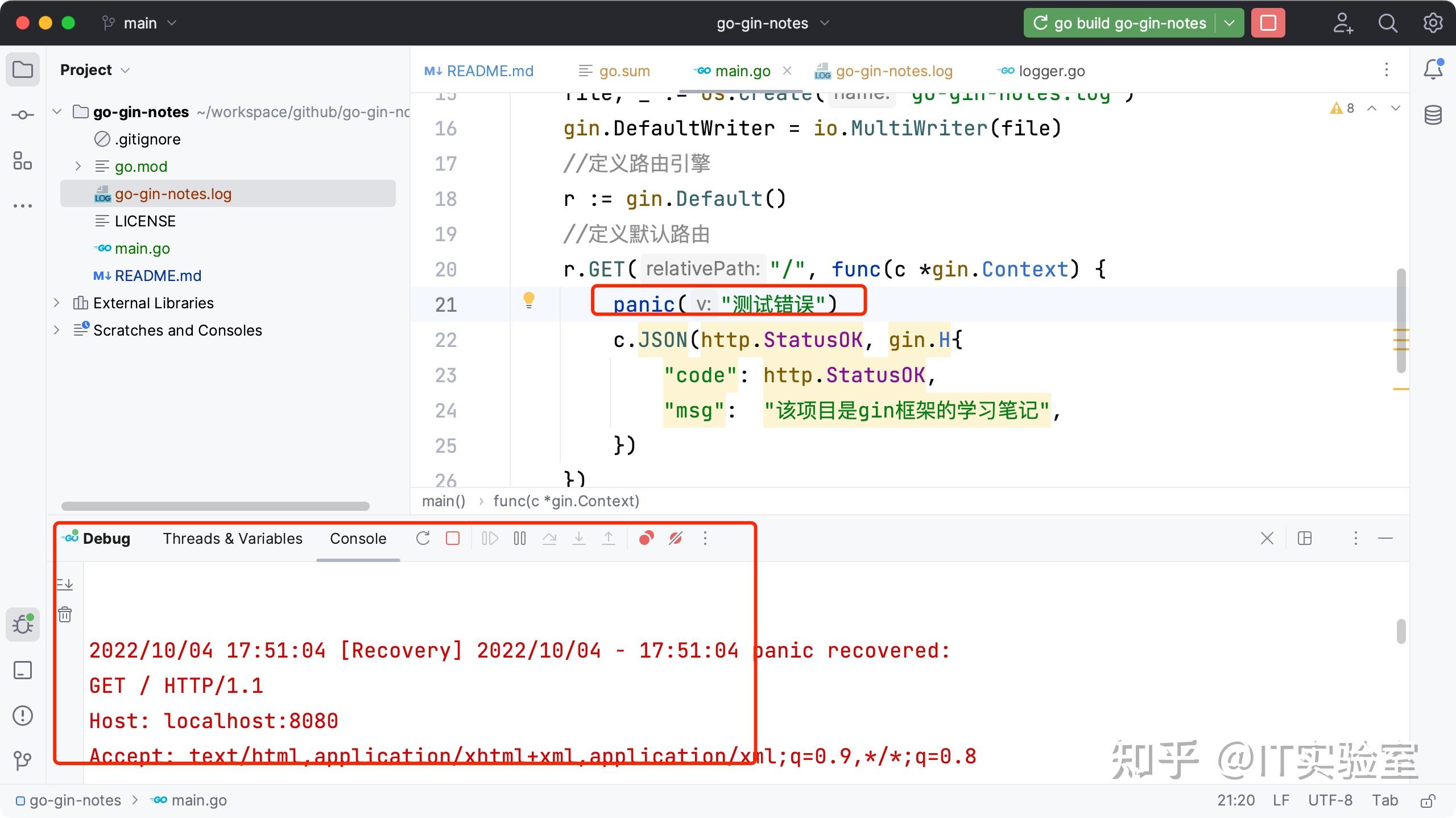 Go语言Gin框架学习笔记 - 知乎