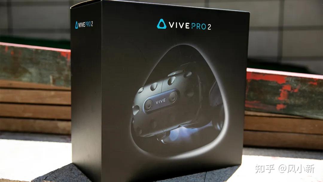 HTC VIVE Pro 2专业版测评 - 知乎