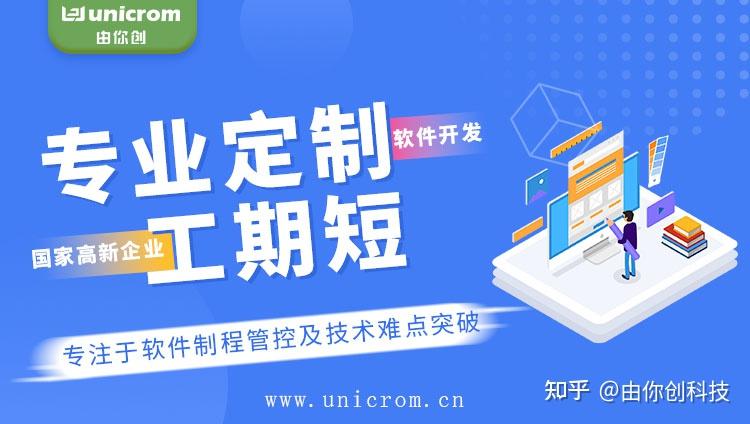 uniapp调用NFC获取标签信息 - 知乎