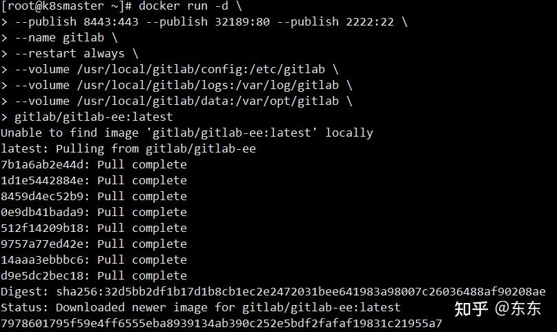 jenkins+gitlab持续集成环境配置100%可用 - 知乎