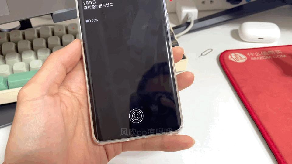 不止APP消失术，隐私保护有一套，一加Ace2实用小技巧分享 - 知乎