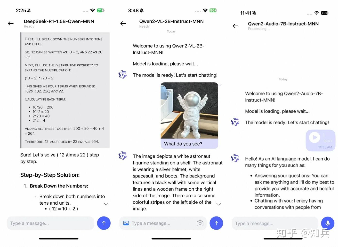 MNN LLM：让DeepSeek-R1 跑在手机上，还能支持多模态 - 知乎