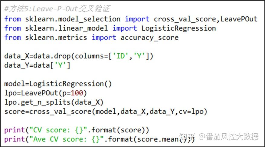 模型效果优化，试一下多种交叉验证的方法(系统实操) - 知乎