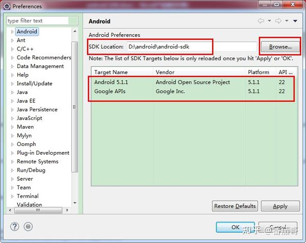 Android开发环境部署——非常详细的Android开发环境搭建教程 - 知乎