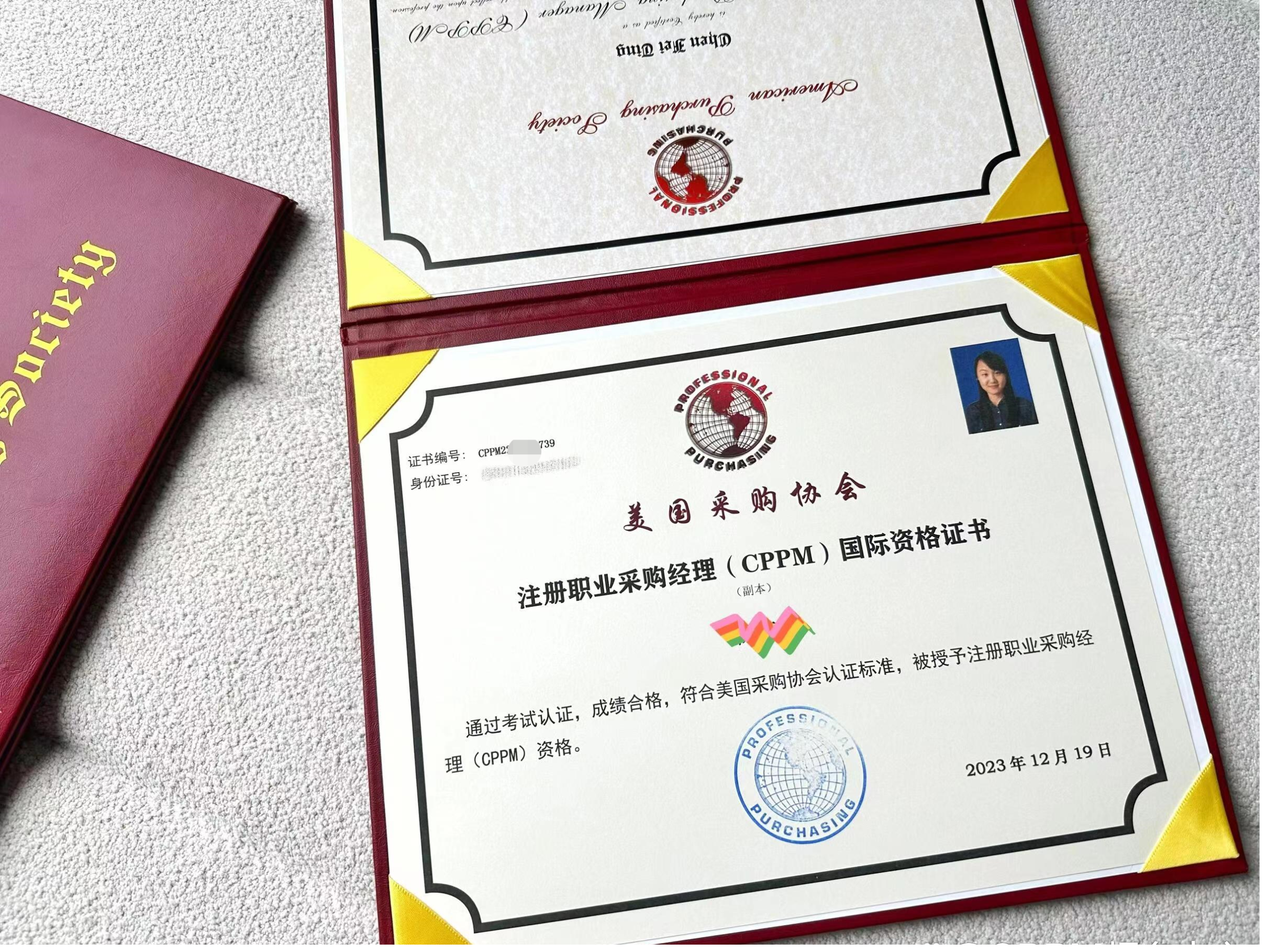 cppm是什么？ - 知乎