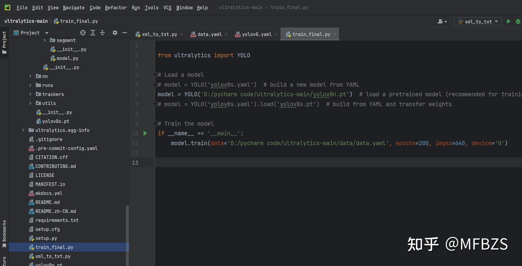 YOLOv8实现缺陷目标检测（附代码、数据集、教学视频） - 知乎