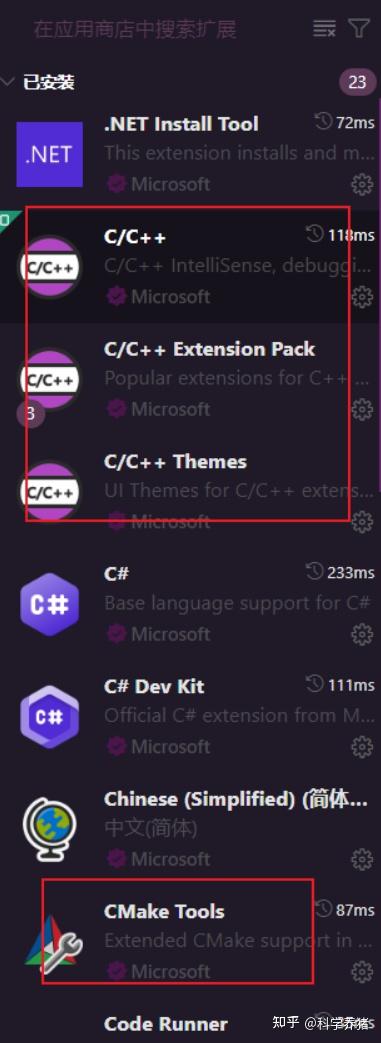 使用Cmake配置VScode和VS的C++环境 - 知乎