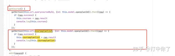 ant design vue +springboot(jeecgboot)手写下拉框 - 知乎