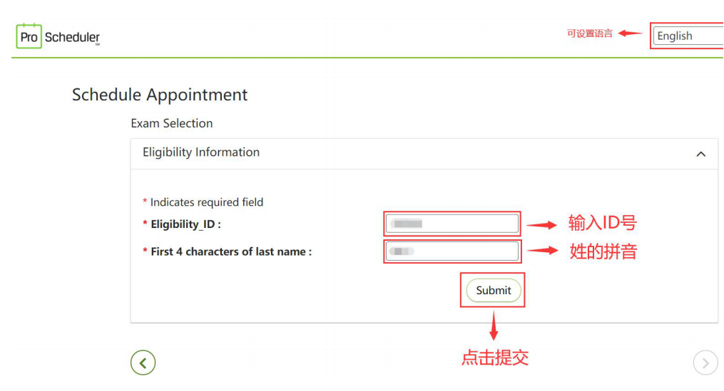 收藏! SOA北美精算师考试报名超全指南/步骤！ - 知乎