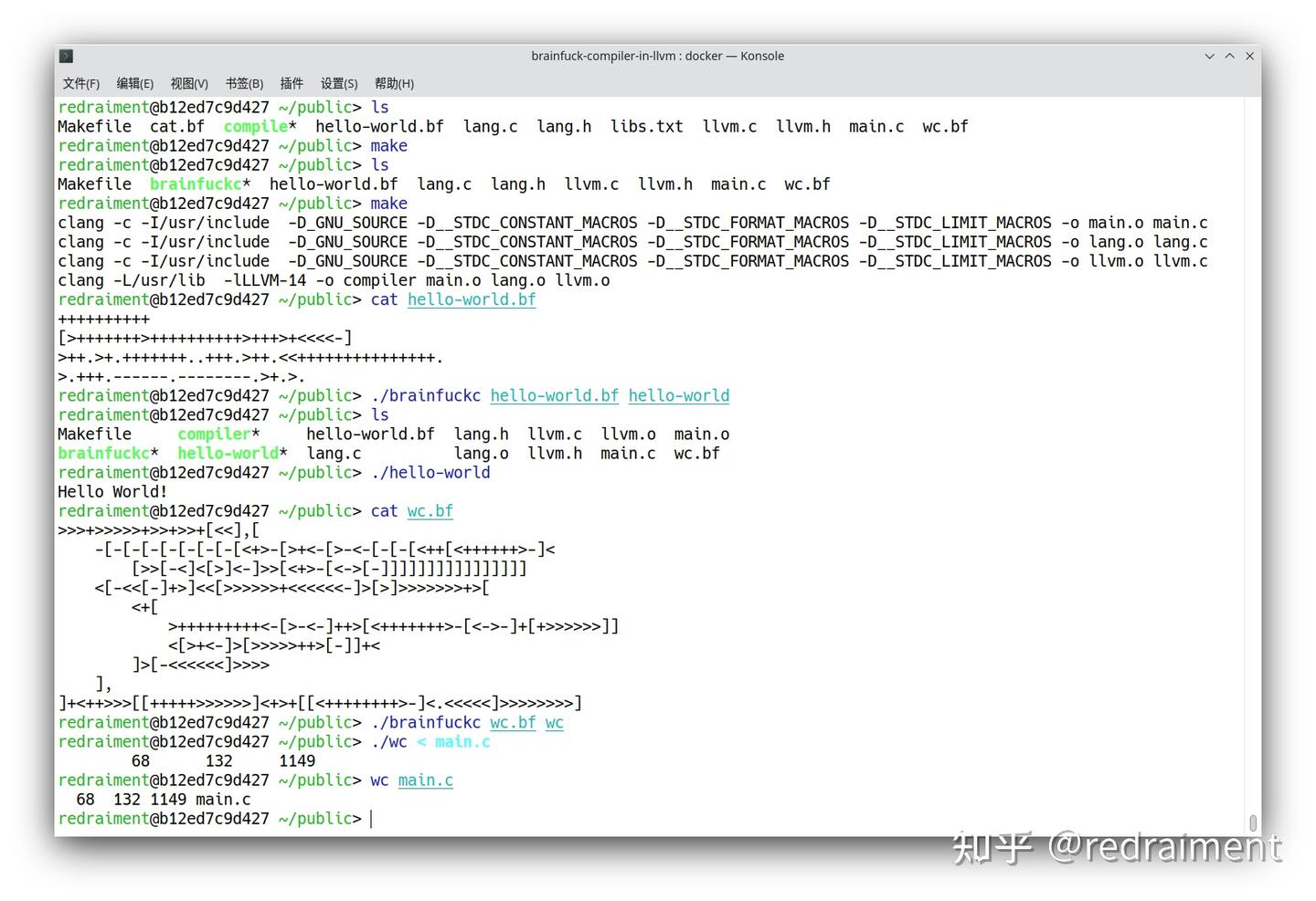 练手项目：Brainfuck编译器与解释器 - 知乎