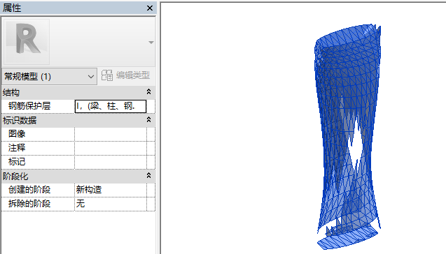 4 Dynamo几何形体导入Revit的方法及底层函数实现 - 知乎