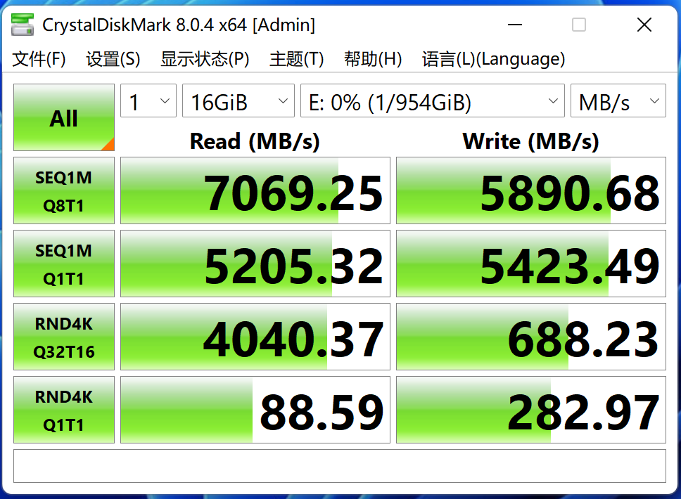 【卷王之王】致钛Ti Plus7100上手评测，还不错哦