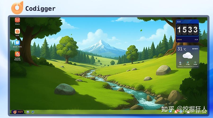 Codigger之桌面主题定制工具（DesktopBuilder） - 知乎