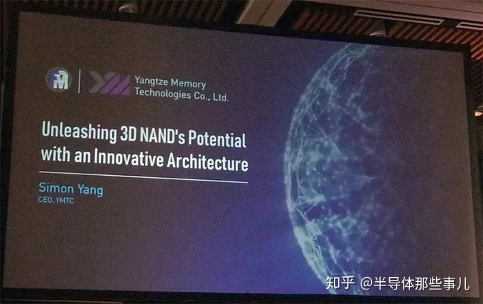 详解|长江存储3D闪存Xtacking堆栈 |半导体那些事儿 - 知乎
