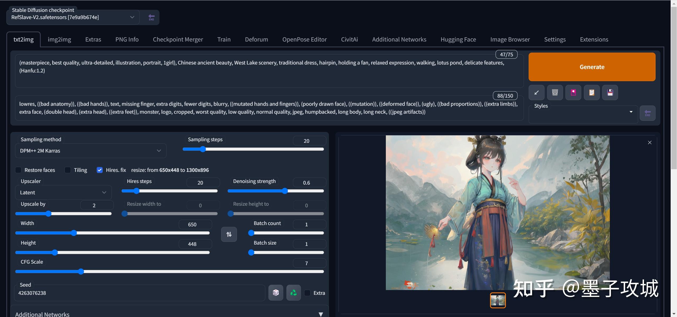 Stable Diffusion webui 快速上手使用指南 - 知乎