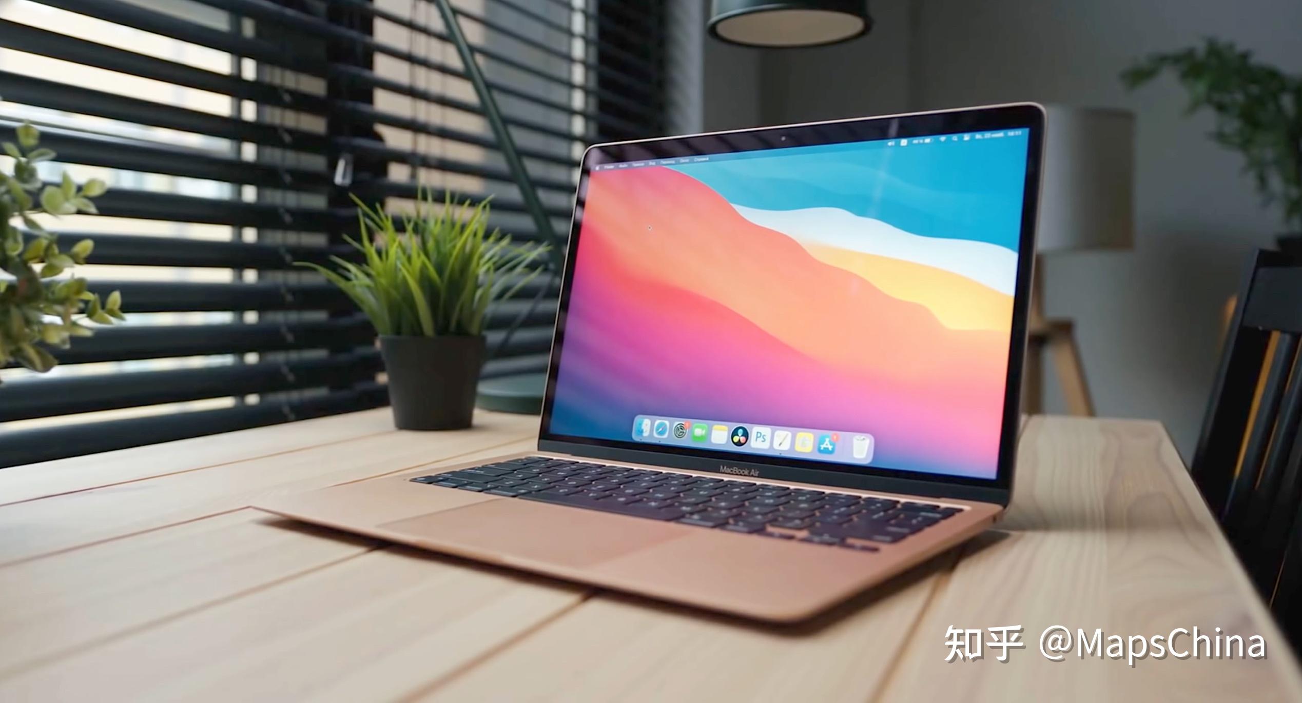 2022年,值得入手性能笔记本电脑推荐,m1芯片macbook Air|既有延续经典的颜值,又有18小时续航! 知乎
